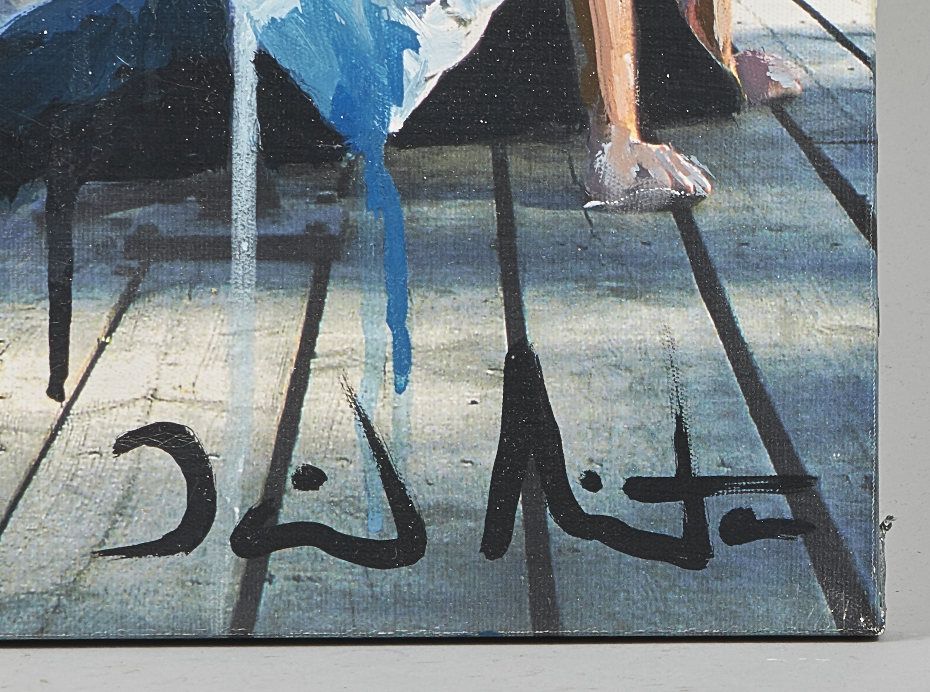 Blandteknik, Daniel Milton, "Waiting for Time", 2007, 51x51. Metropol ...